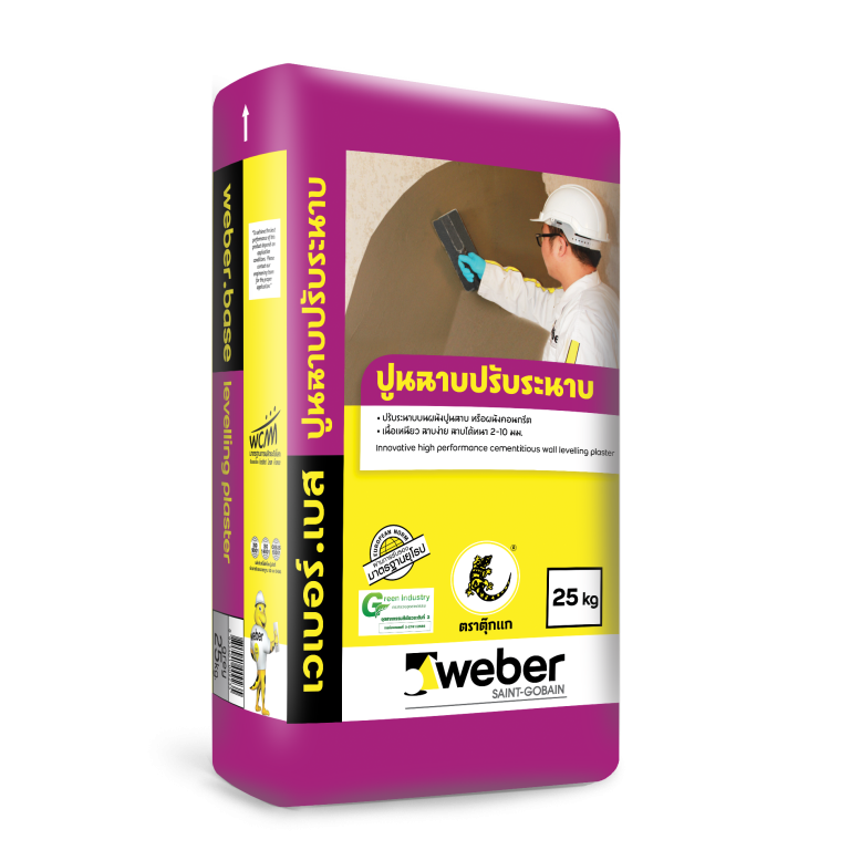 weberbase levelling plaster | Saint-Gobain Philippines