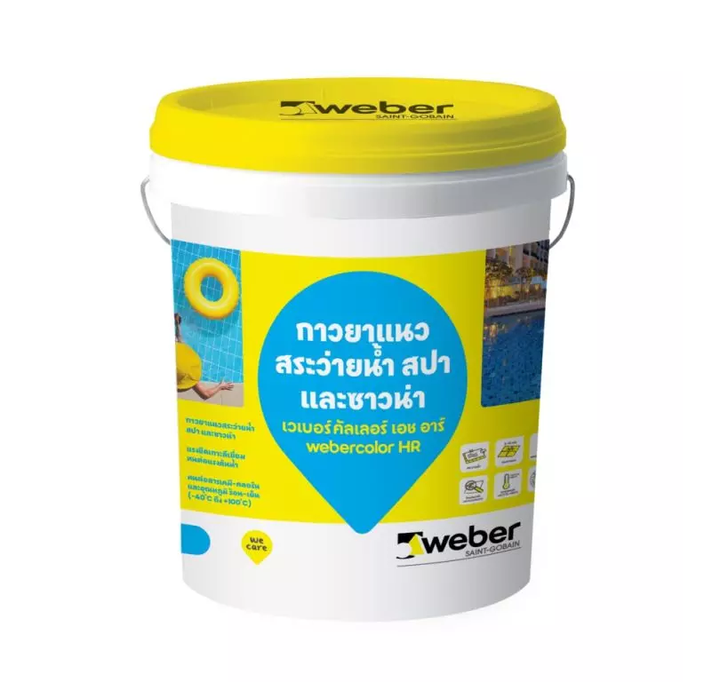 webercolor HR | Saint-Gobain Philippines